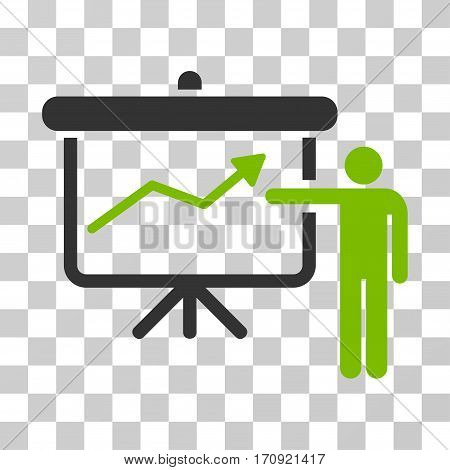 Project Presentation Vector & Photo (Free Trial) | Bigstock