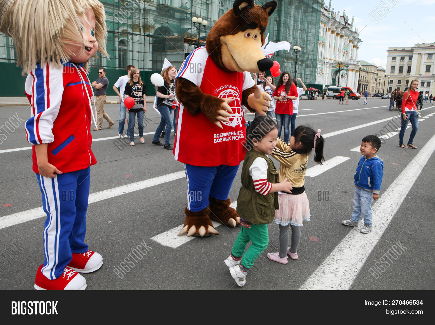 Hero Russian Animated Image & Photo (Free Trial) | Bigstock