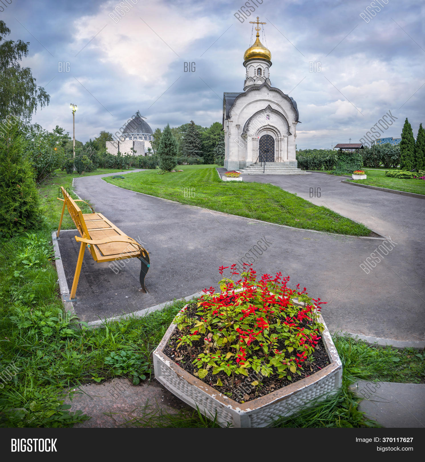 Church St. Basil Great Image & Photo (Free Trial) | Bigstock