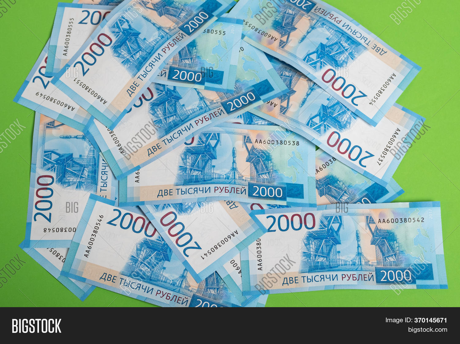 Russian Money Image & Photo (Free Trial) | Bigstock