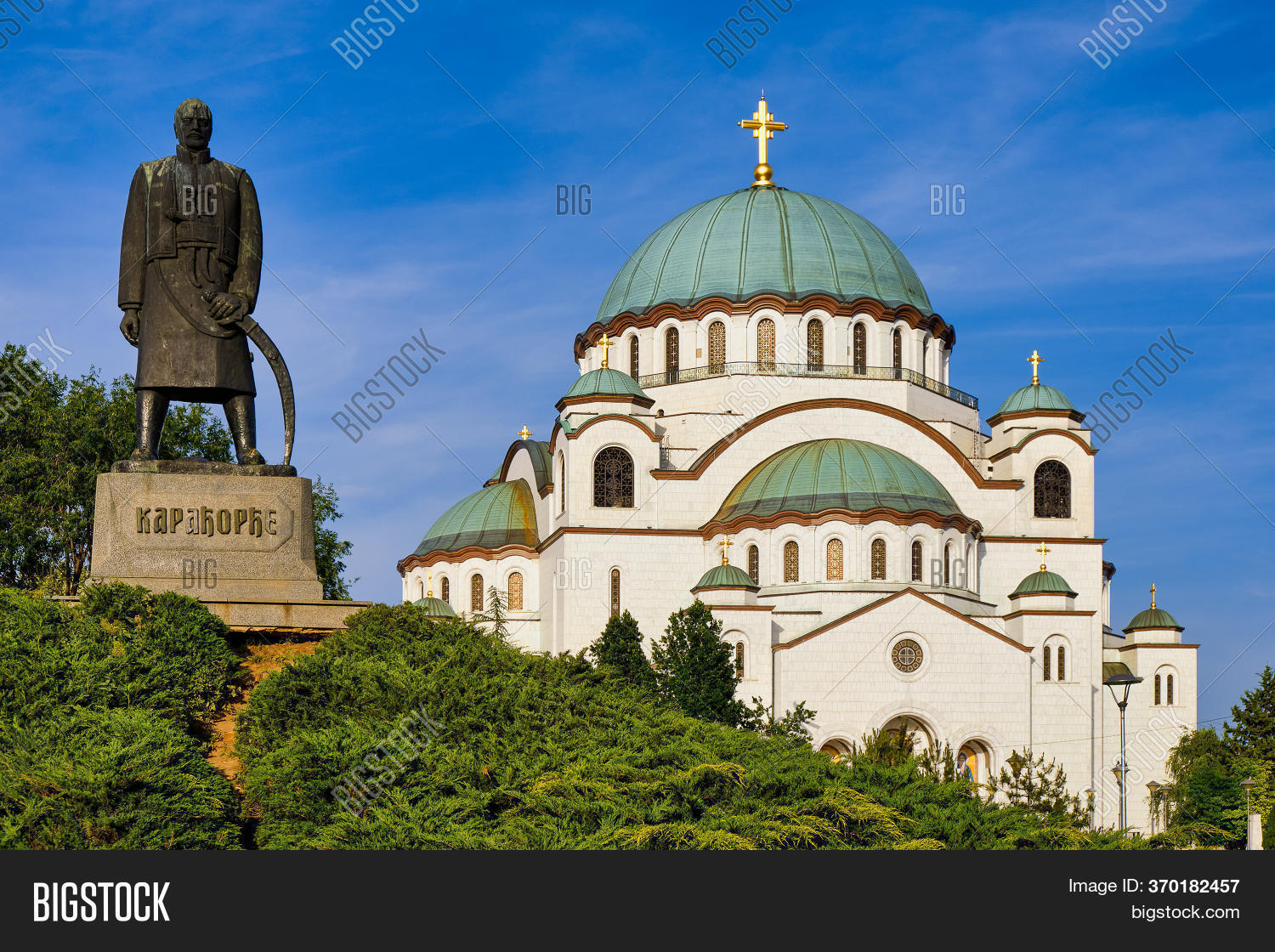 Saint Sava Church Image & Photo (Free Trial) | Bigstock