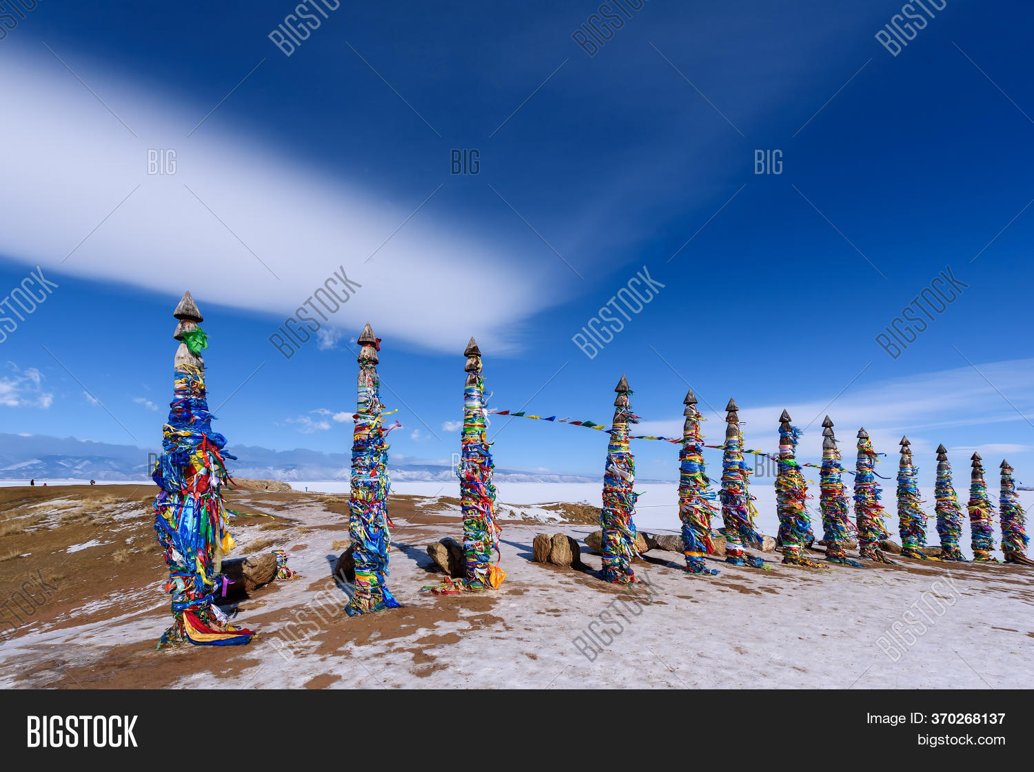 Sacred Buryat Place On Image & Photo (Free Trial) | Bigstock