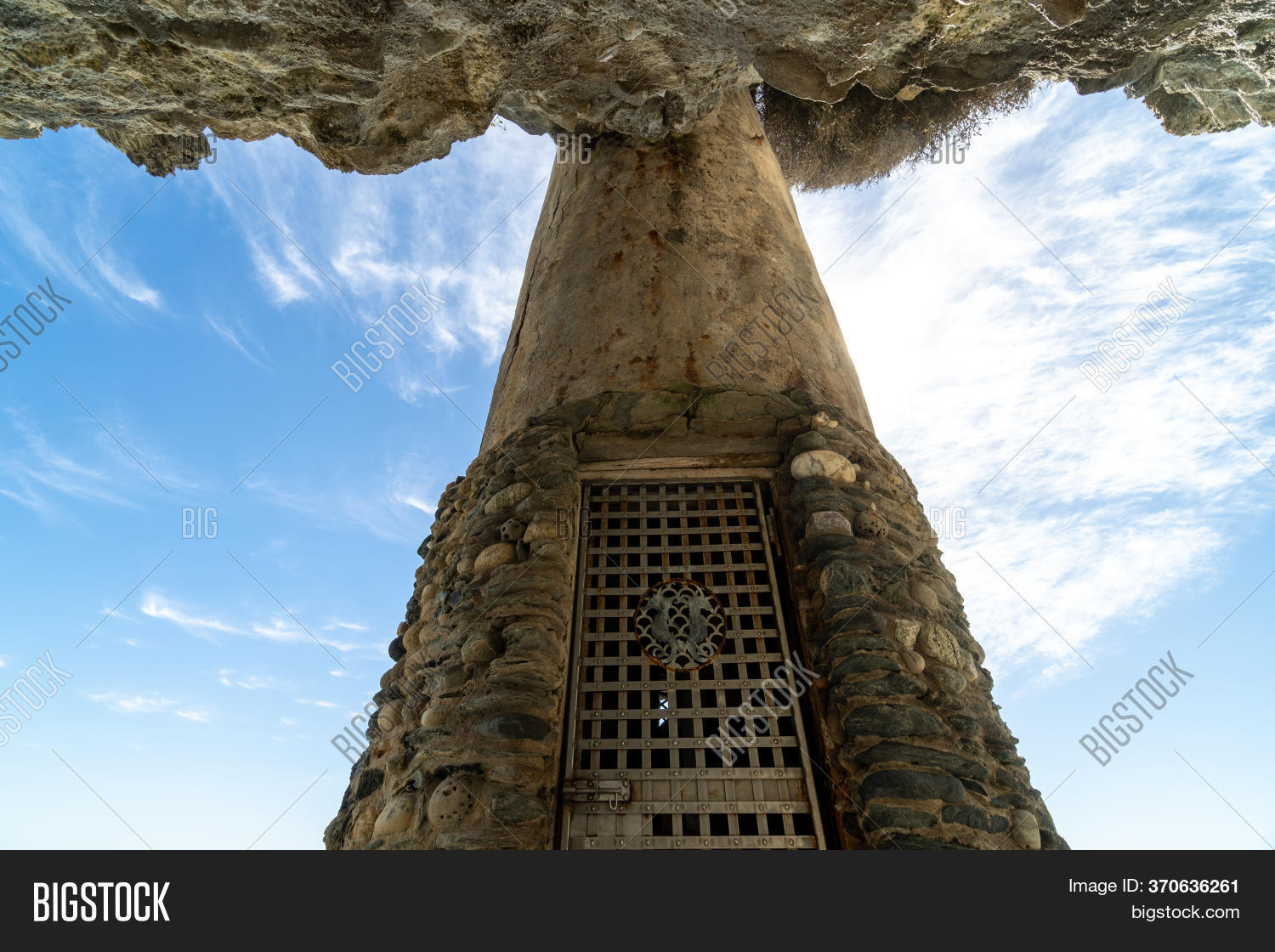 Pirates Tower Victoria Image & Photo (Free Trial) | Bigstock