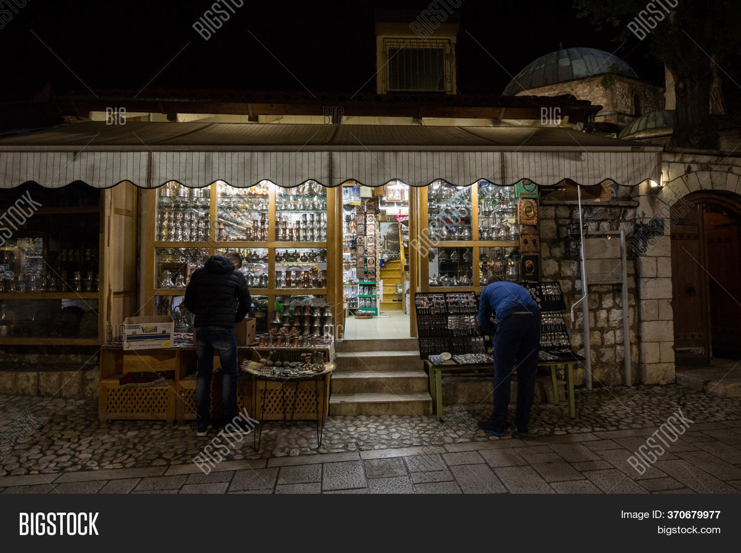 Sarajevo, Bosnia - Image & Photo (Free Trial) | Bigstock