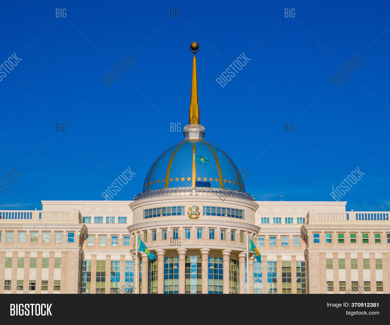 View Ak Orda Image & Photo (Free Trial) | Bigstock