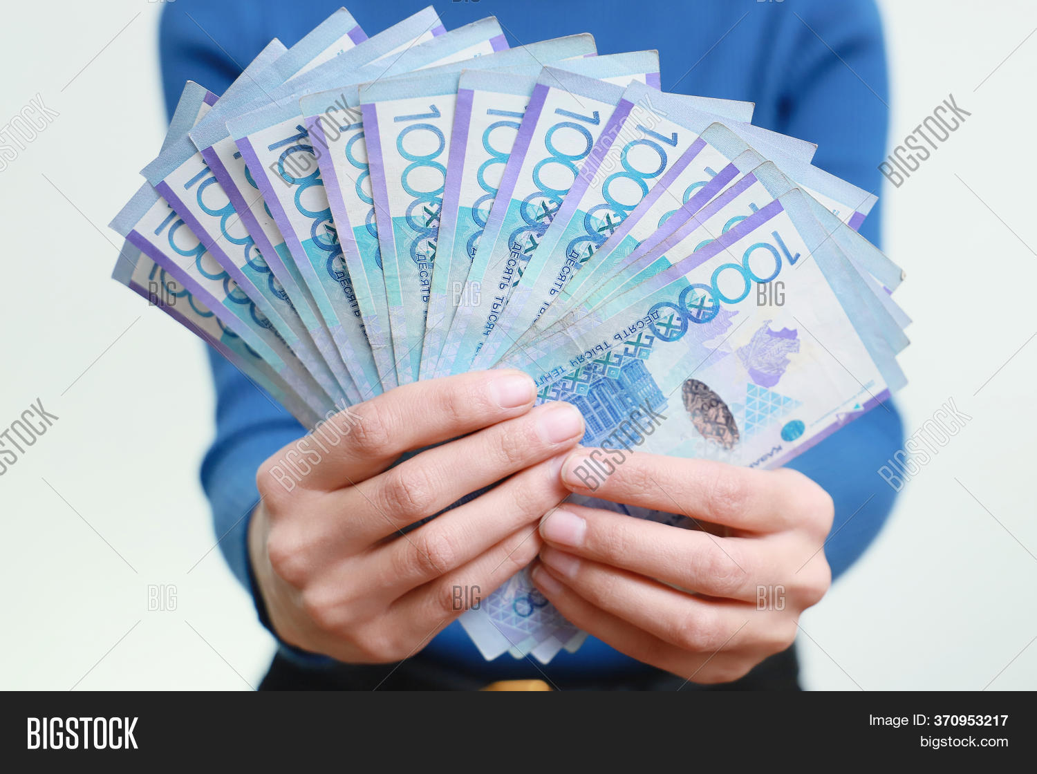 Kazakhstan Money Tenge Image & Photo (Free Trial) | Bigstock