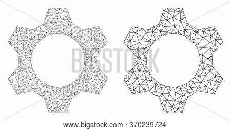 Mesh Vector Cog Icon Vector & Photo (Free Trial) | Bigstock