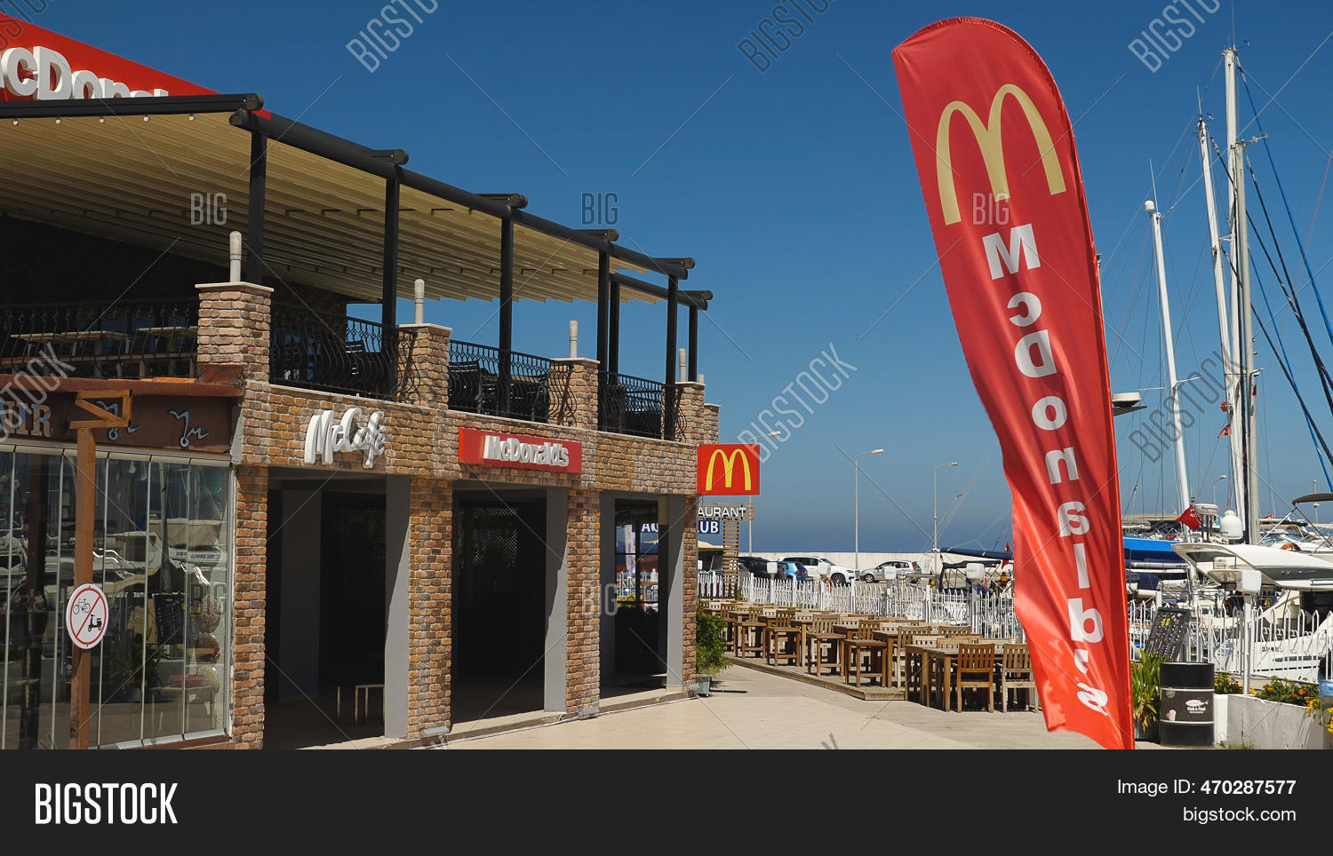 View Mcdonalds Cafe Image & Photo (Free Trial) | Bigstock
