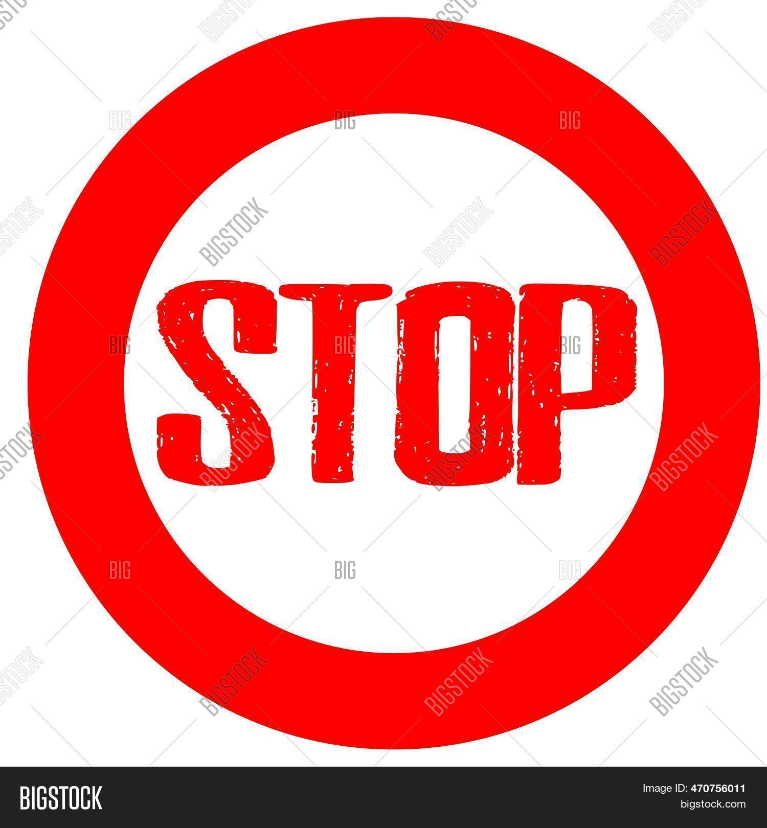 Stop Simple Png Image & Photo (Free Trial) | Bigstock