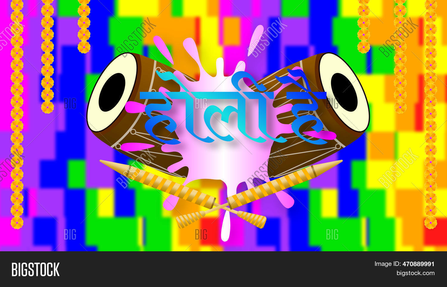 Holi Hein Hindi Word Image & Photo (Free Trial) | Bigstock