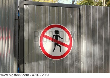Prohibited Symbol No Image & Photo (Free Trial) | Bigstock