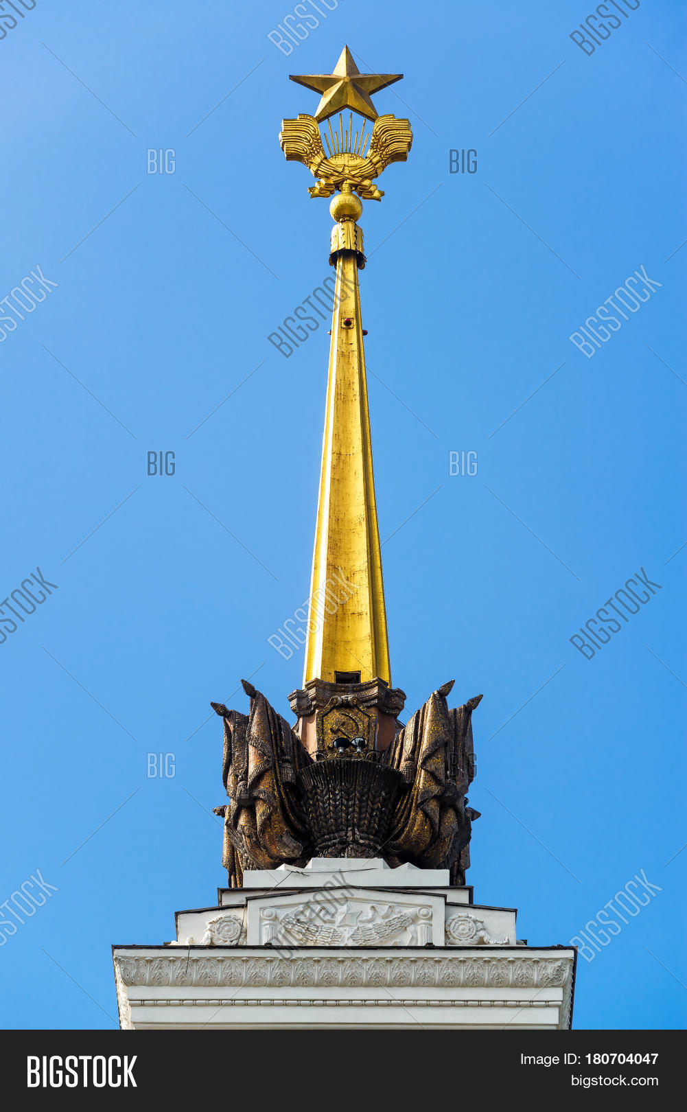 MOSCOW - JULY 29, 2016 Image & Photo (Free Trial) | Bigstock