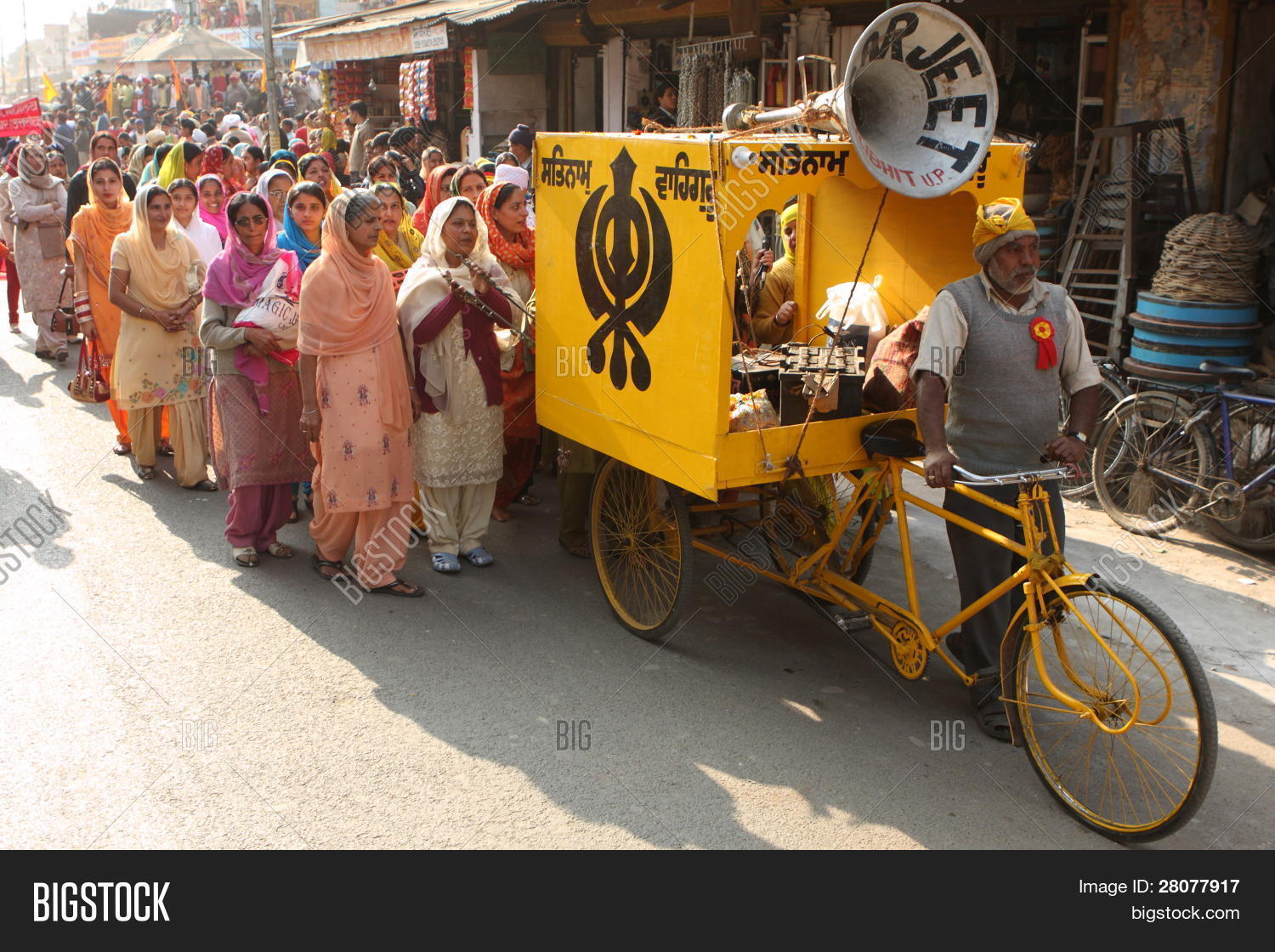 BANBASA, INDIA - Image & Photo (Free Trial) | Bigstock