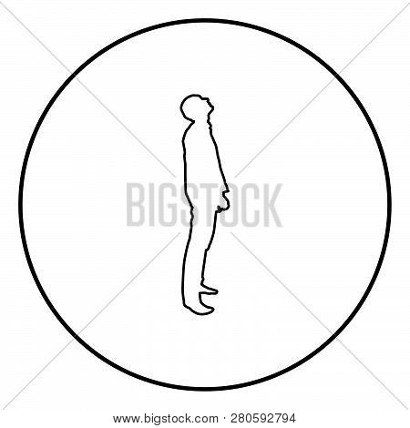 Man Looks 矢量图和照片（免费试用） | Bigstock
