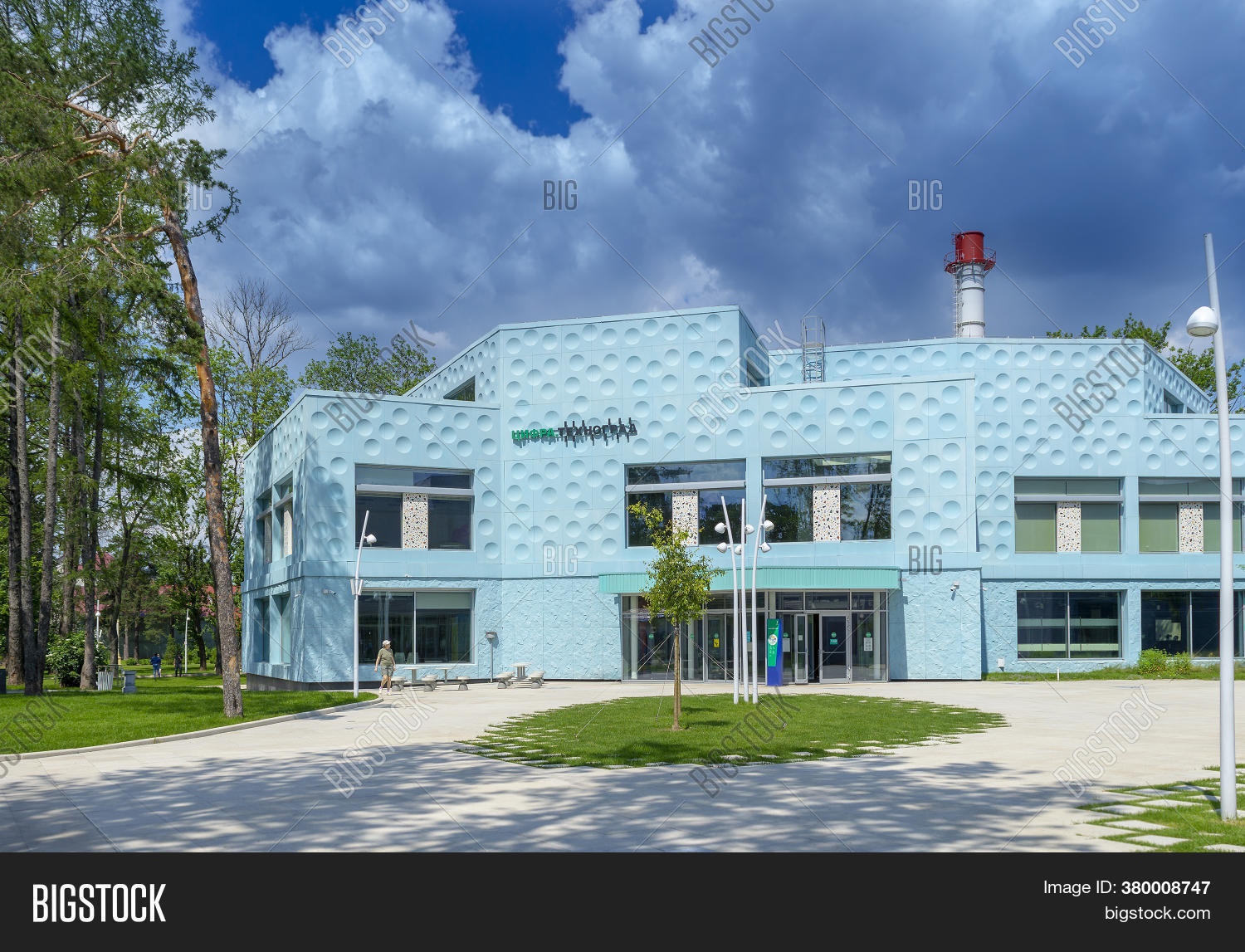 Moscow, Russia - June Image & Photo (Free Trial) | Bigstock