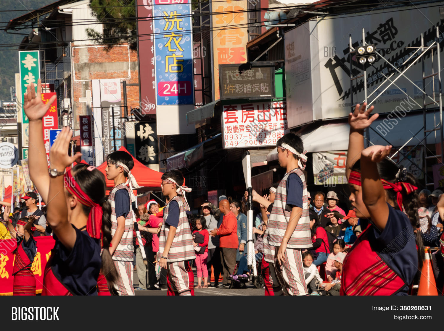 Puli, Taiwan - Image & Photo (Free Trial) | Bigstock
