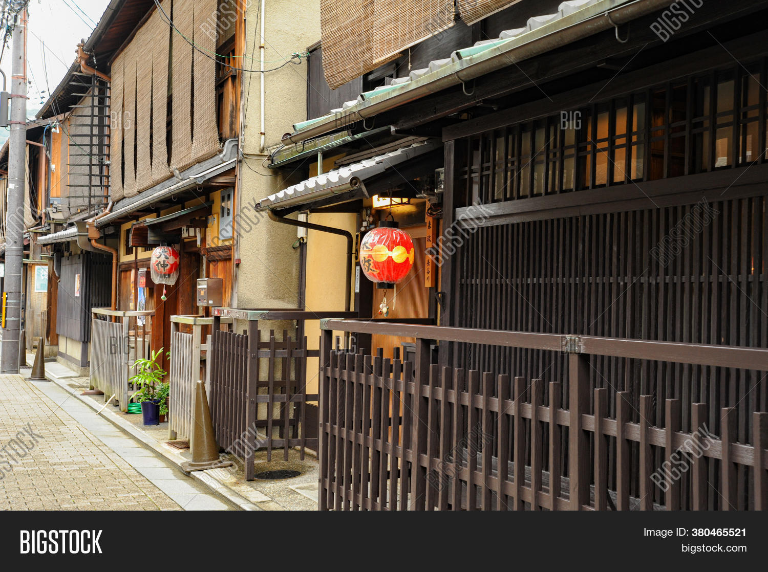 Gion District, Kyoto Image & Photo (Free Trial) | Bigstock
