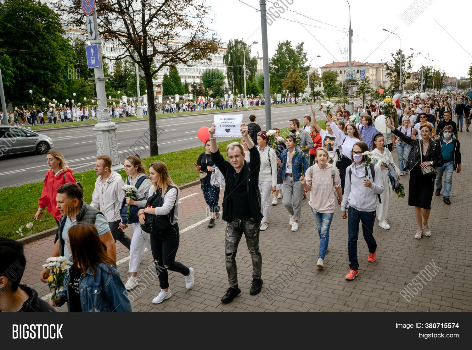 Minsk, Belarus - Image & Photo (Free Trial) | Bigstock