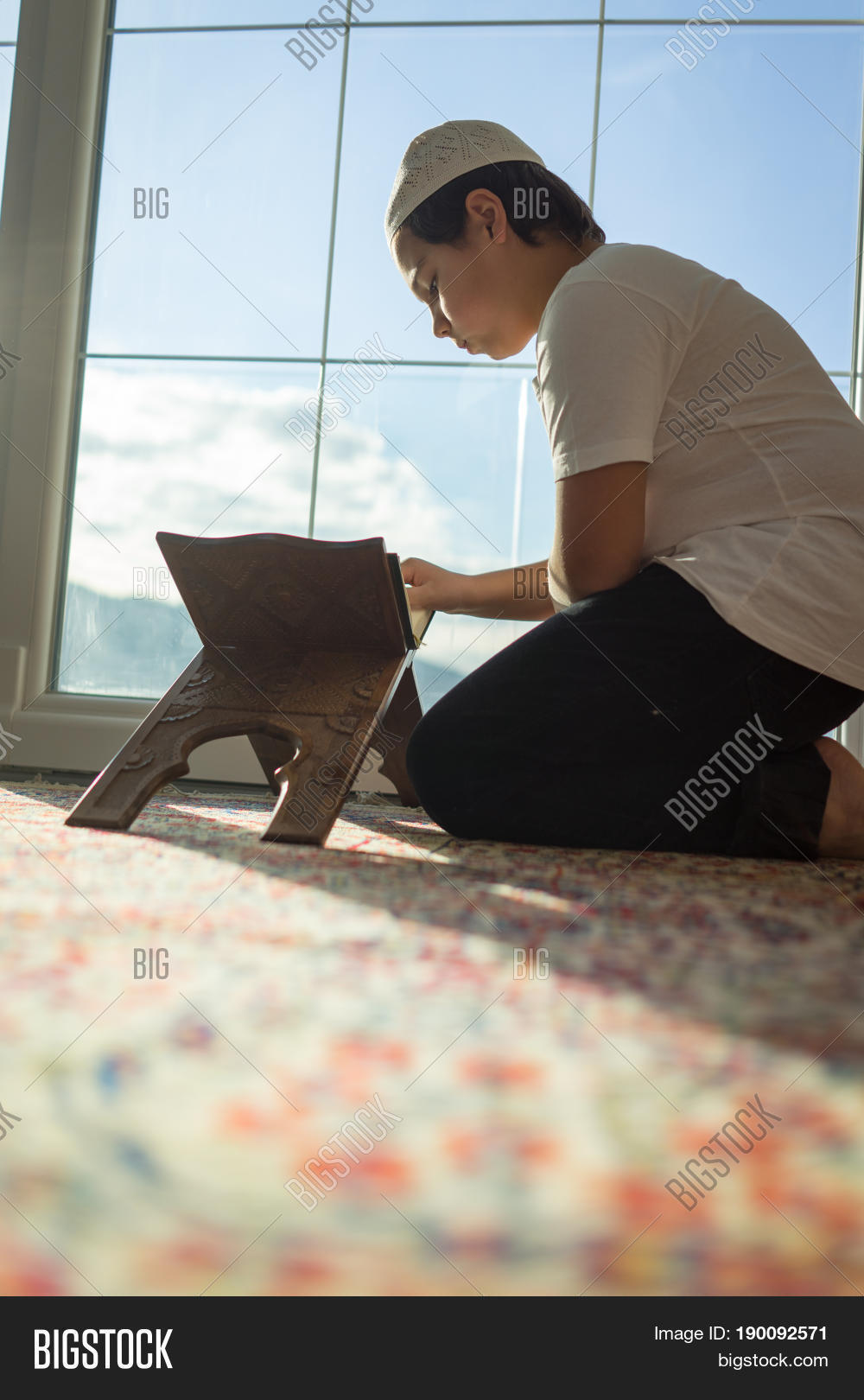 Muslim Boy Reading Image & Photo (Free Trial) | Bigstock