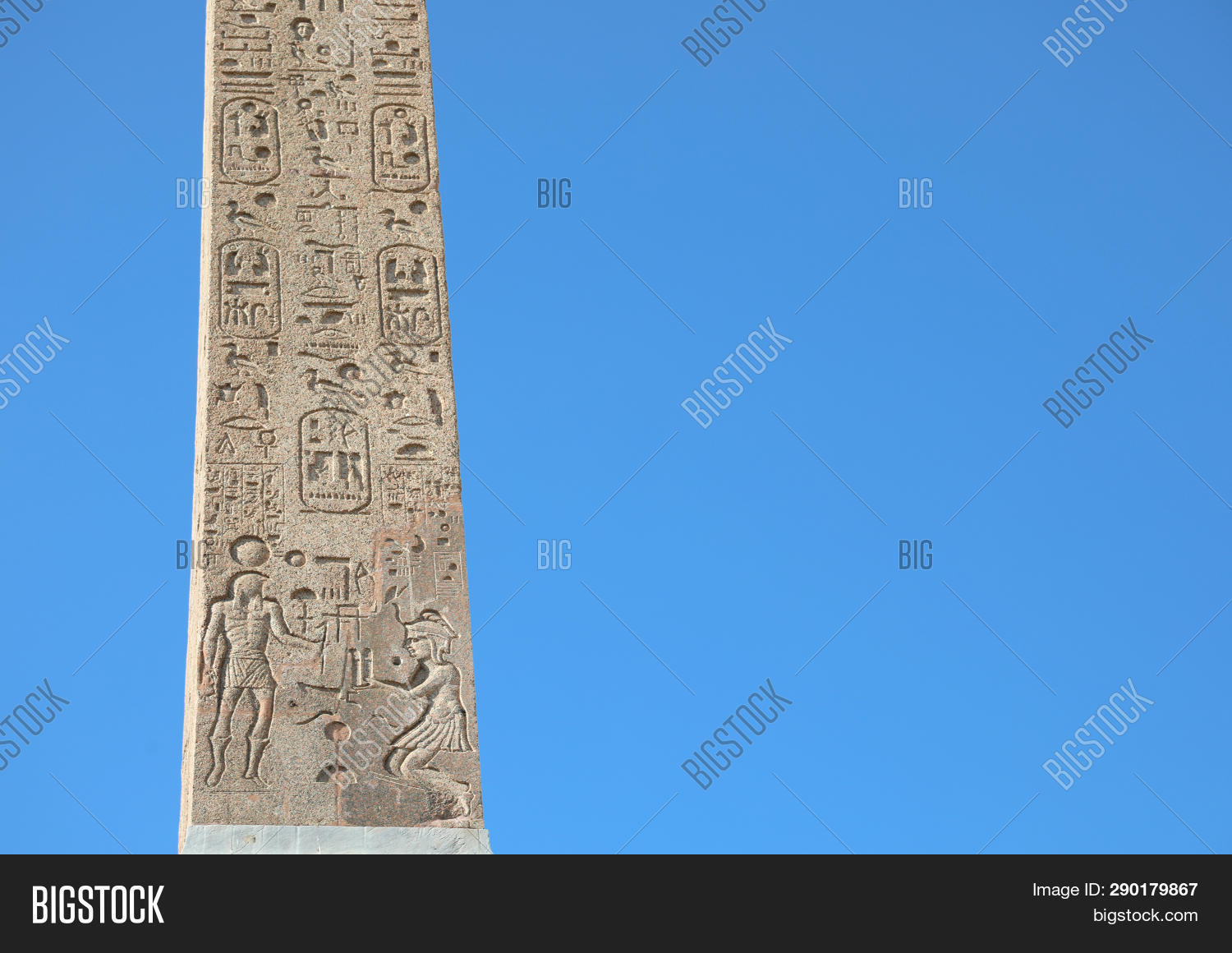 Ancient Egyptian Image & Photo (Free Trial) | Bigstock