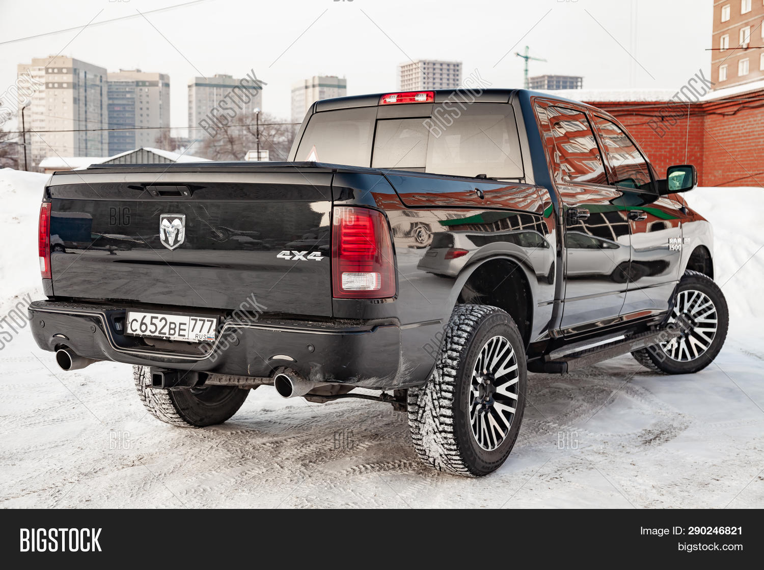 Novosibirsk, Russia - Image & Photo (Free Trial) | Bigstock