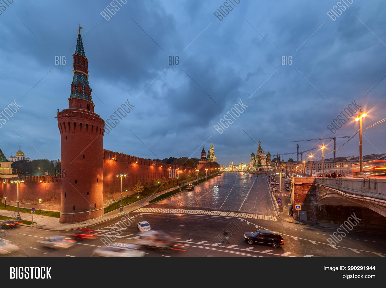 Moscow, Russia - Oct Image & Photo (Free Trial) | Bigstock