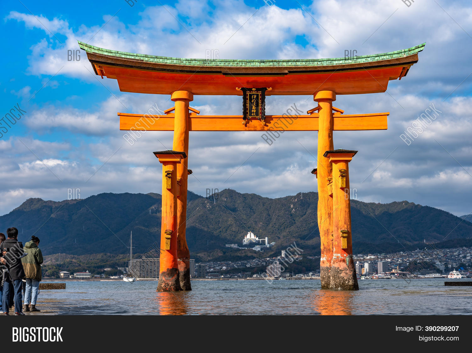 Hiroshima Prefecture, Image & Photo (Free Trial) | Bigstock