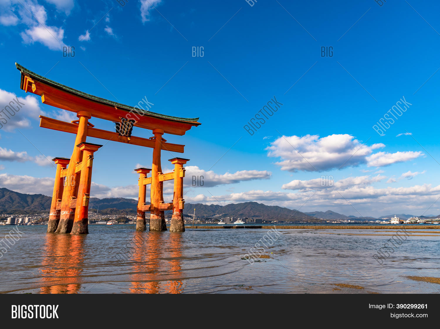 Hiroshima Prefecture, Image & Photo (Free Trial) | Bigstock