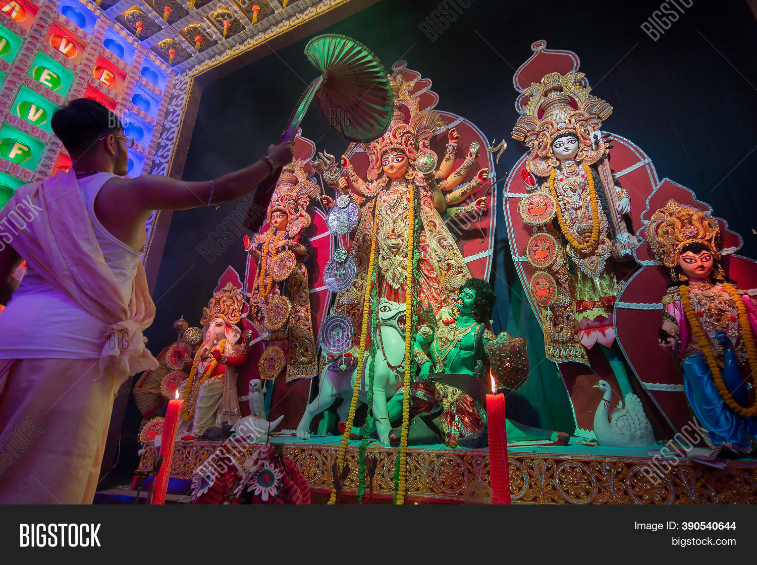 Howrah, West Bengal, Image & Photo (Free Trial) | Bigstock