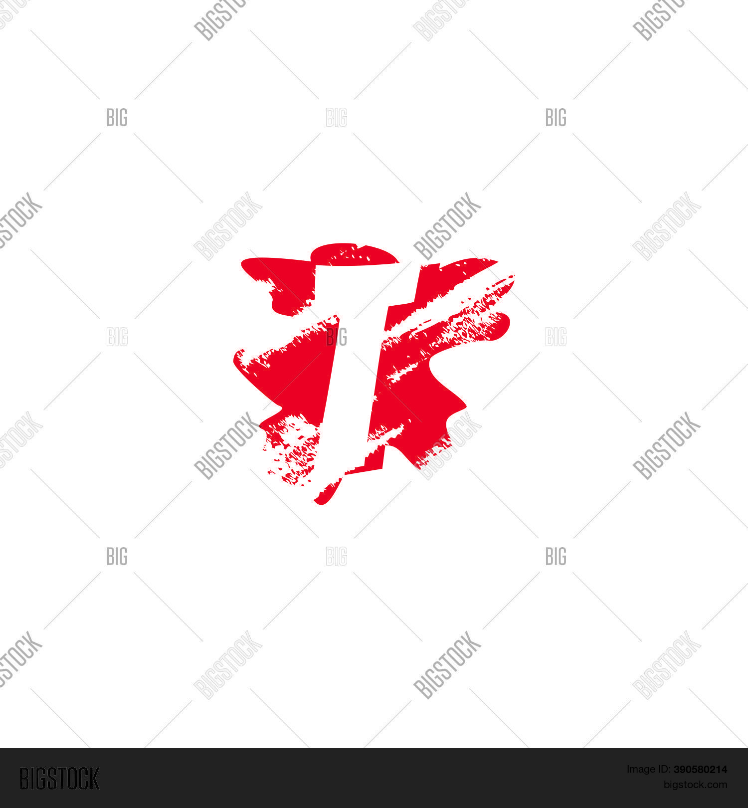 T Letter Splatter Vector & Photo (Free Trial) | Bigstock