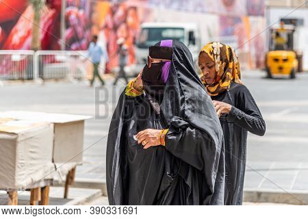Doha, Qatar / Middle Image & Photo (Free Trial) | Bigstock