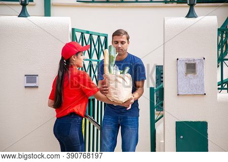 Pensive Man Receiving Image & Photo (Free Trial) | Bigstock