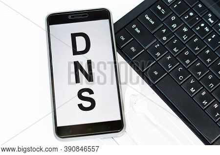 Dns - Acronym Domain Image & Photo (Free Trial) | Bigstock