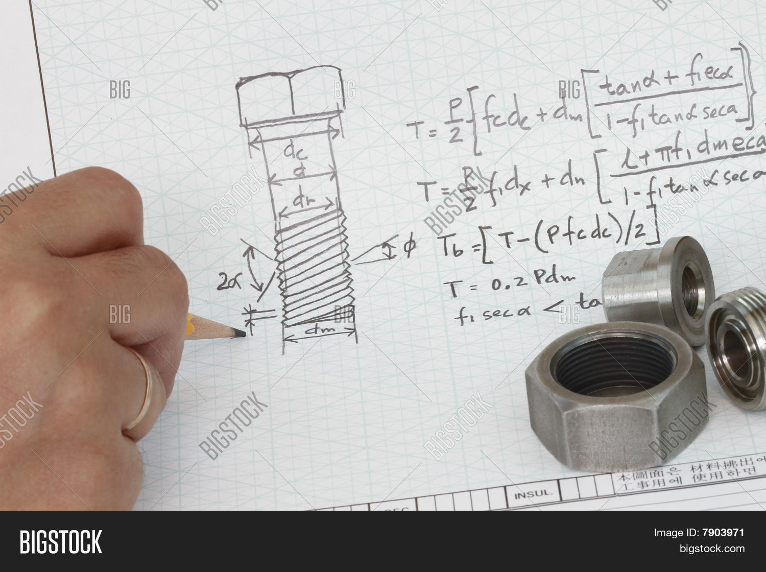 Anchor Bolt Design Image & Photo (Free Trial) | Bigstock