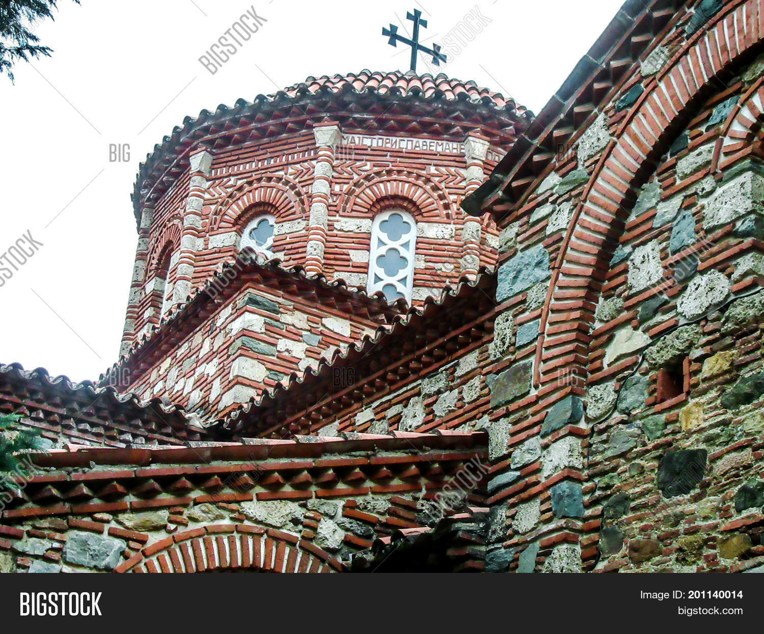 Orthodox Monastery " Image & Photo (Free Trial) | Bigstock