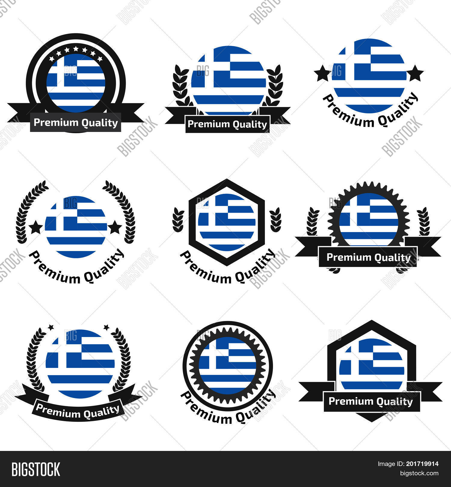Greece All Time Classic Logo