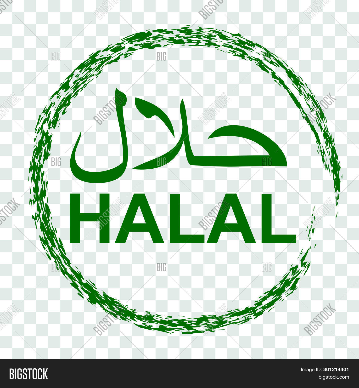 Vector Simple Green Vector & Photo (Free Trial) | Bigstock