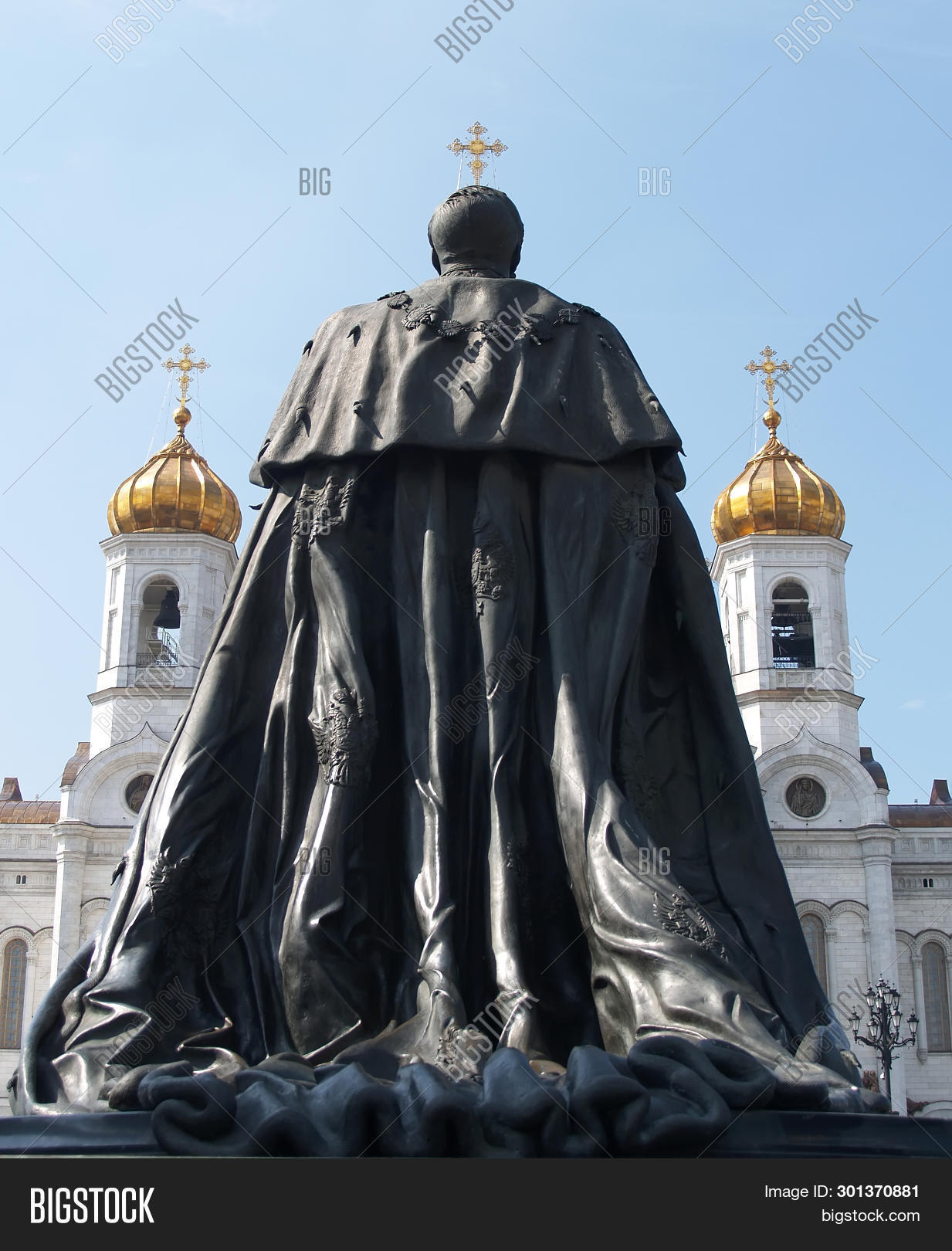Moscow. Monument Image & Photo (Free Trial) | Bigstock