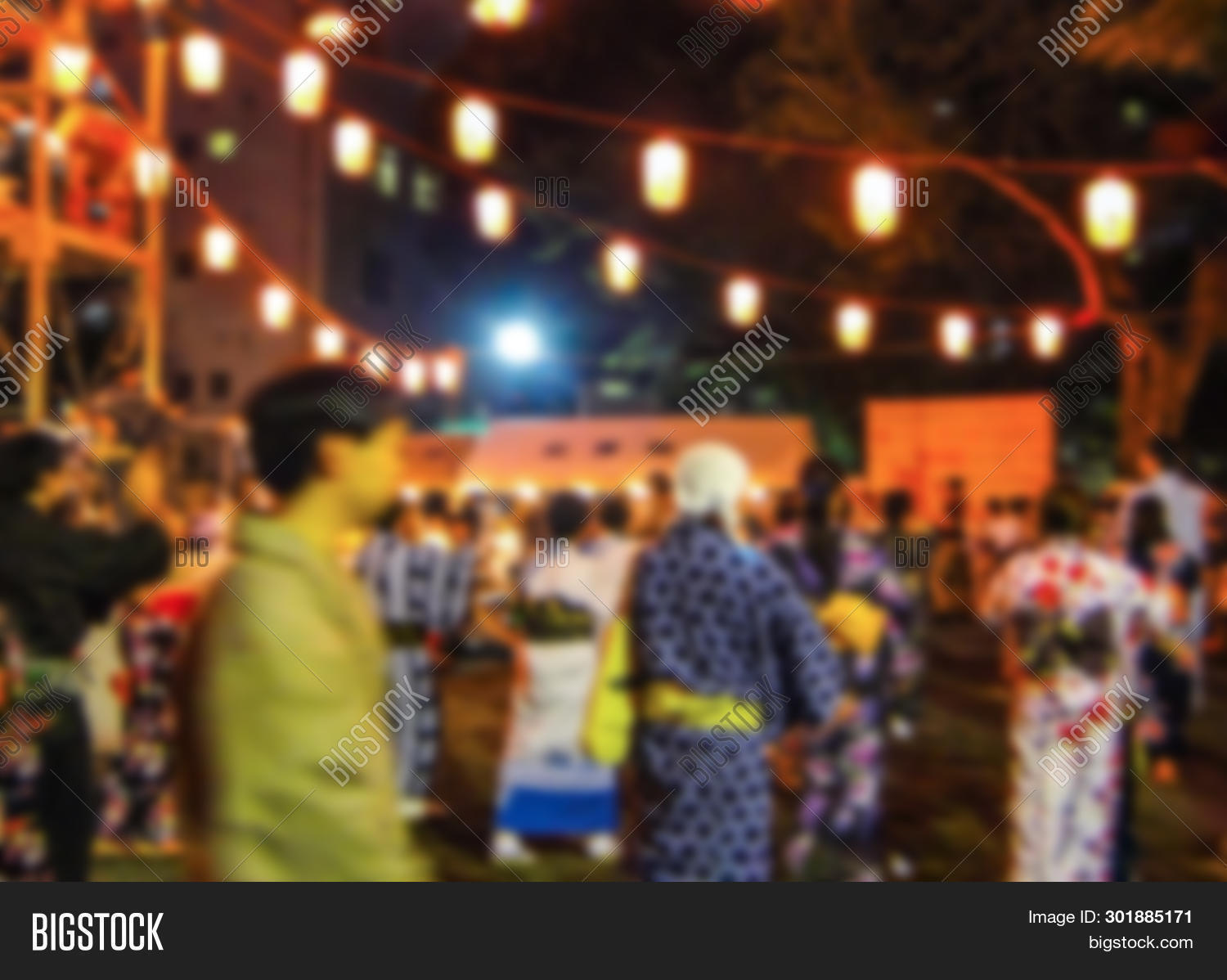 Blurred Japanese Image & Photo (Free Trial) | Bigstock