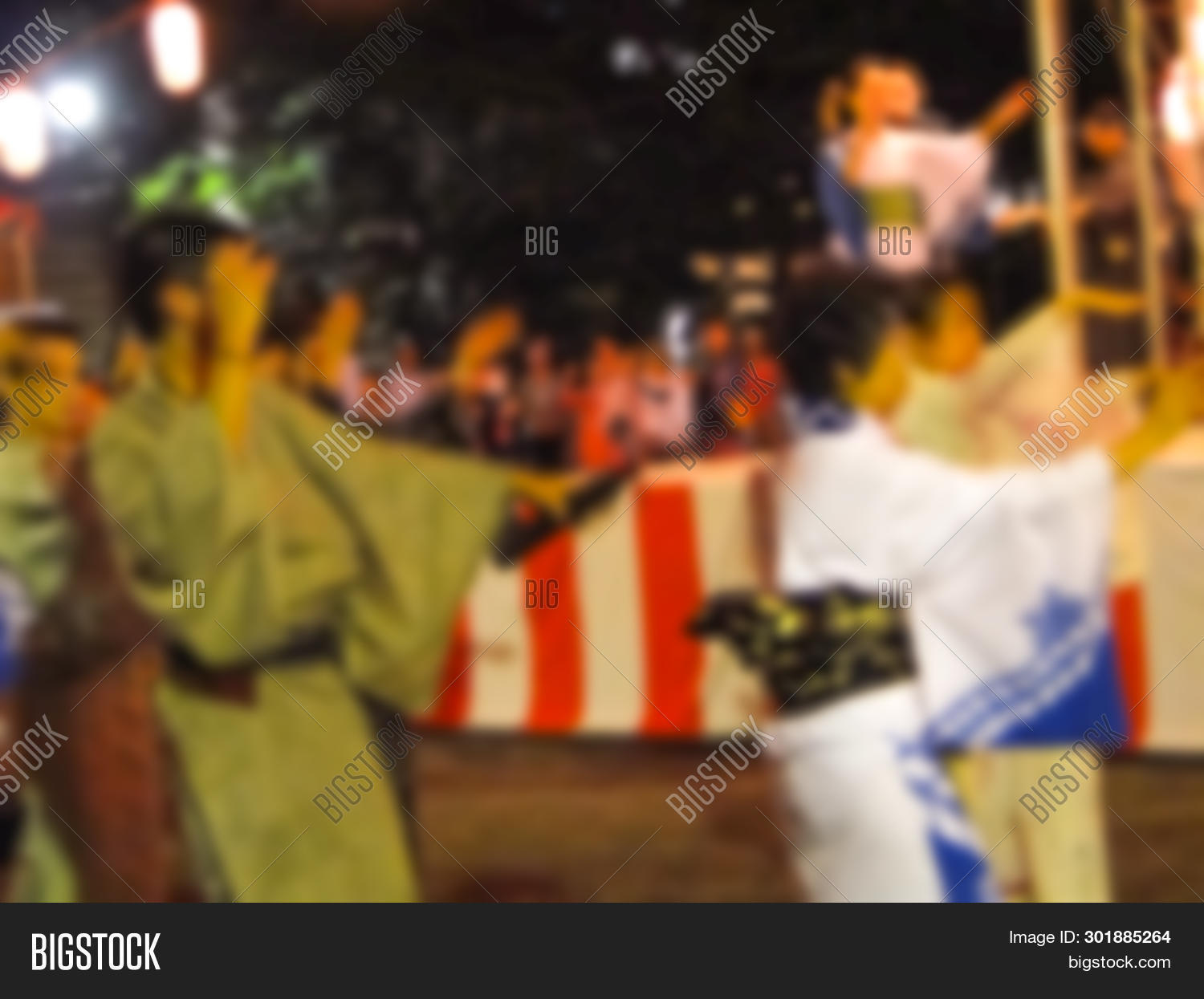 Blurred Japanese Image & Photo (Free Trial) | Bigstock