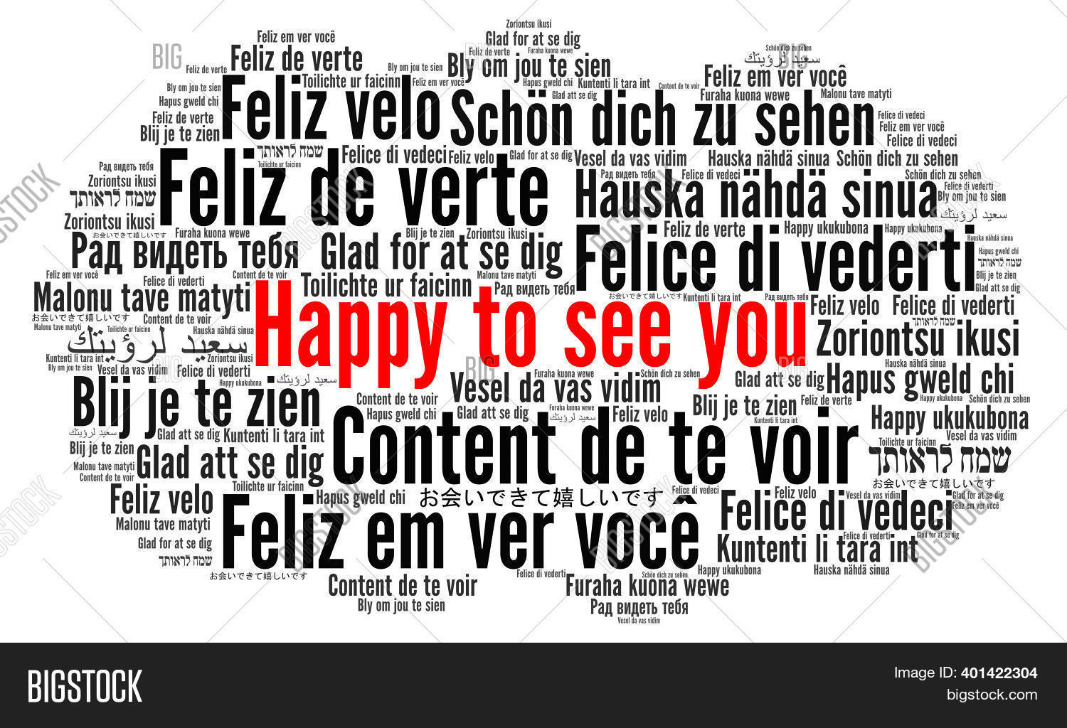 Happy See You Word Image & Photo (Free Trial) | Bigstock