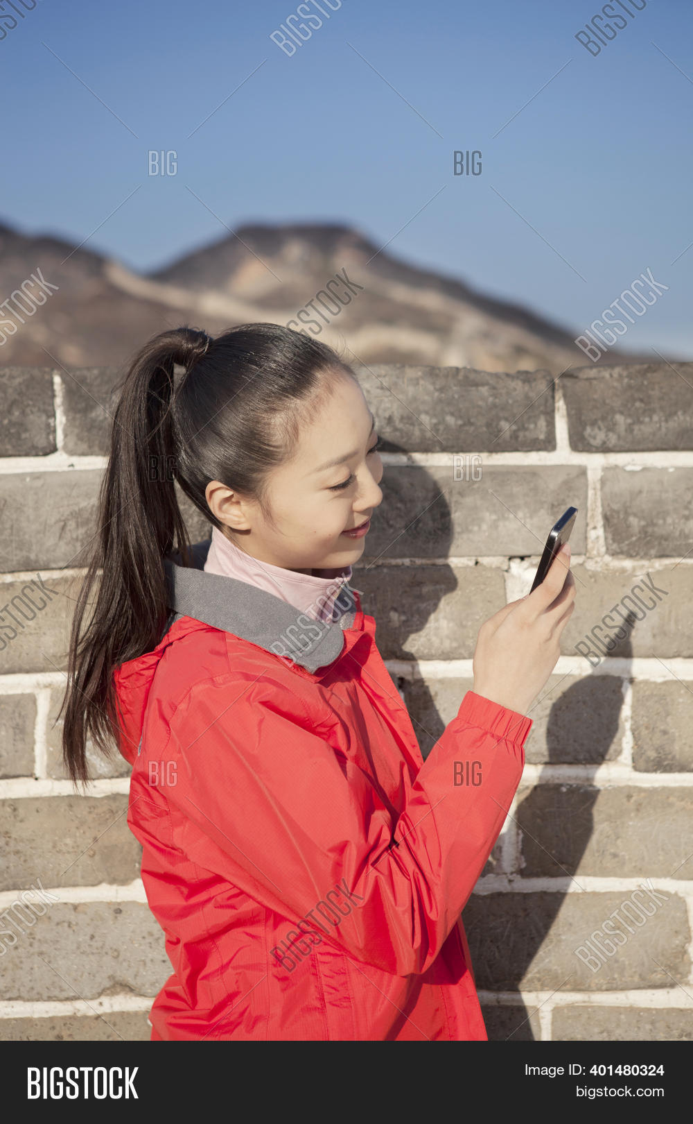 Young Woman Use Mobile Image & Photo (Free Trial) | Bigstock