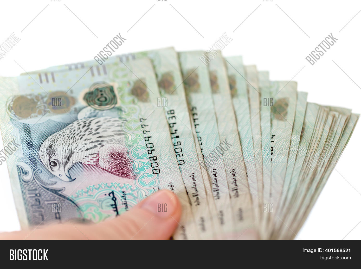 Stack Uae Dirhams Image & Photo (Free Trial) | Bigstock