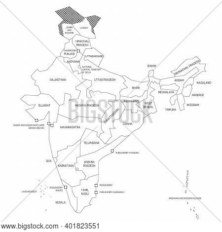 Political Map India. Vector & Photo (Free Trial) | Bigstock