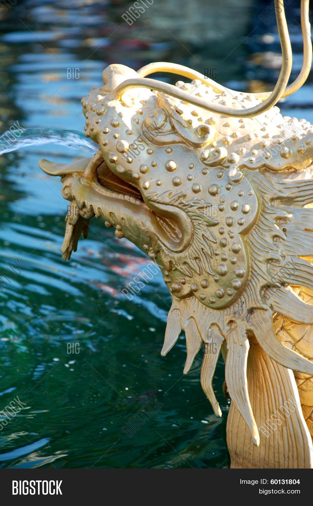 Sea Dragon Monster Image & Photo (Free Trial) | Bigstock