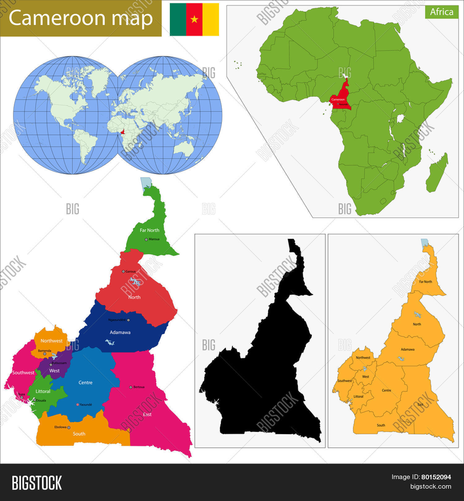 Cameroon Map High Image & Photo (Free Trial) | Bigstock
