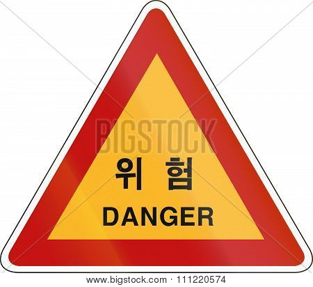 Korea Traffic Safety Image & Photo (Free Trial) | Bigstock