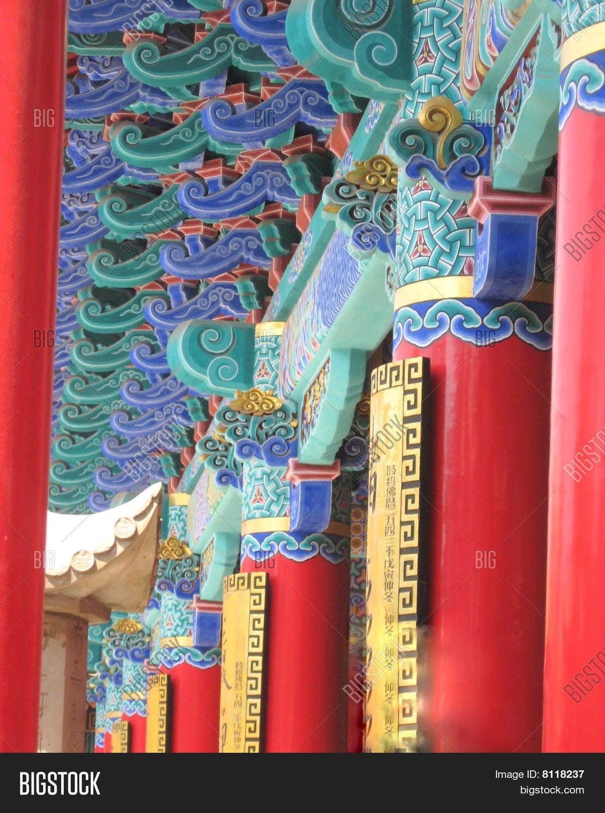 Chinese Temple Red Image & Photo (Free Trial) | Bigstock