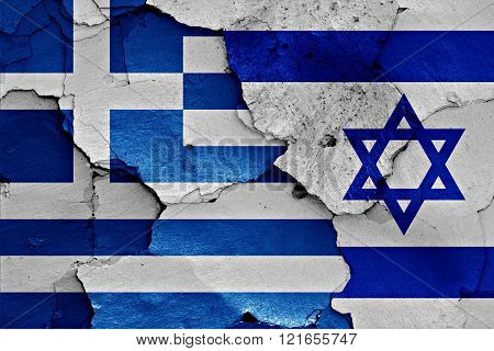 Flags Greece Israel Image & Photo (Free Trial) | Bigstock
