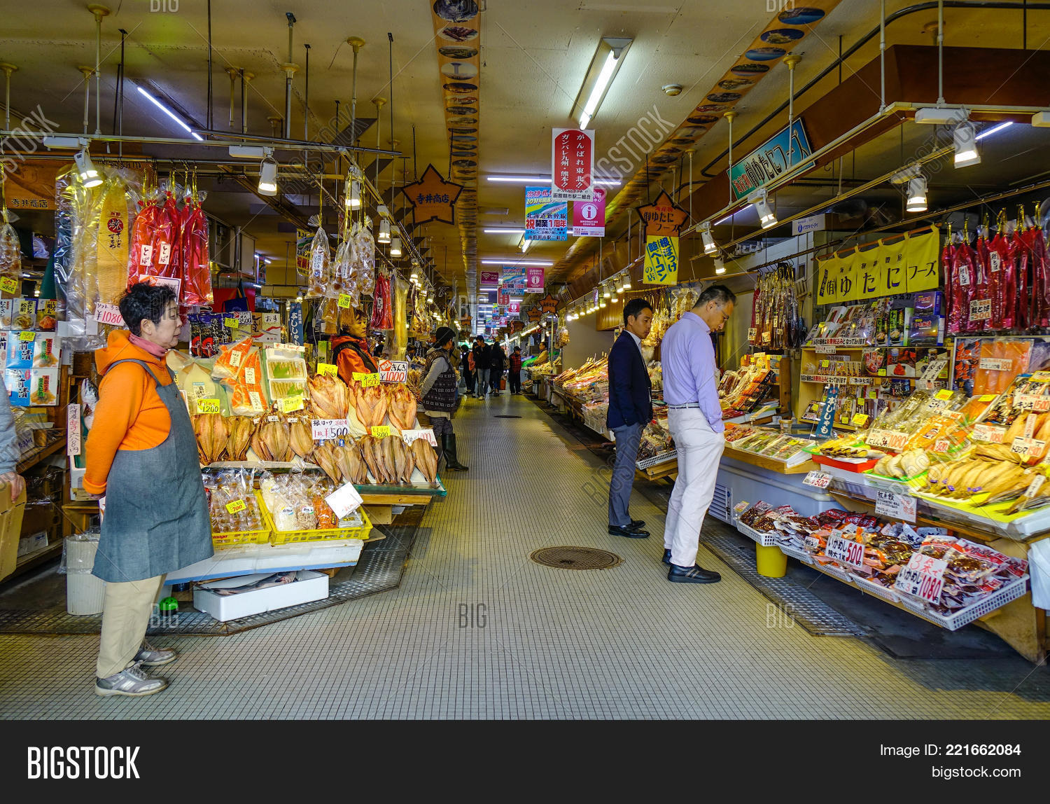 Hakodate, Japan - Oct Image & Photo (Free Trial) | Bigstock